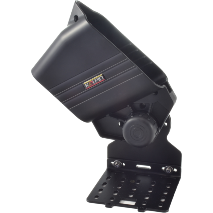 Kolpin Boottector Gun Boot Bracket Mount at ATVstore